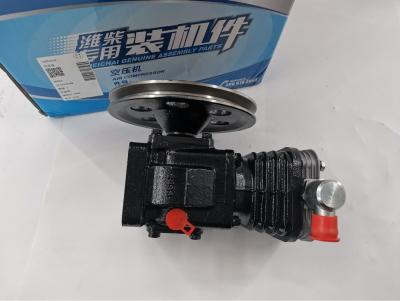 中国 13051018 ウェイチャイ オリジナル デュッツ TBD226B-6G エンジン 空気圧縮機 13.7kg メタル 販売のため