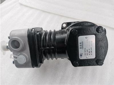 Cina 4110001164013 612600130651 LG 958 Caricatore a ruote Weichai WP10 Motore diesel Compressore d'aria Dimensione standard in vendita