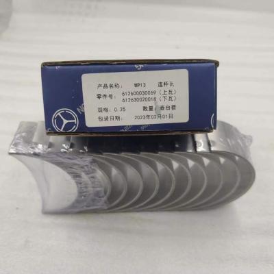 中国 DT 385 WEICHAI WP13 SINOTRUK HOWO SITRAK C7H SHACMAN X3000 LGMG MT96 耐久性・耐久性 耐久性・耐久性 販売のため