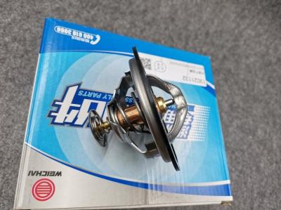 中国 ホウ 226B-13021132 WEICHAI デュッツ 226B LIUGONG WP6 WP8 エンジン対応 SDLG 933 936 ローダー 2023年 販売のため