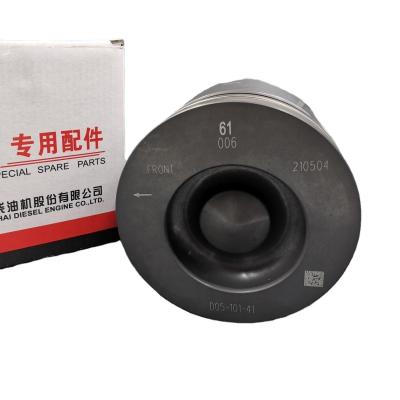 China SDEC Shangchai Diesel Engine Spare Parts Piston Reference NO. D05-101-41 for sale