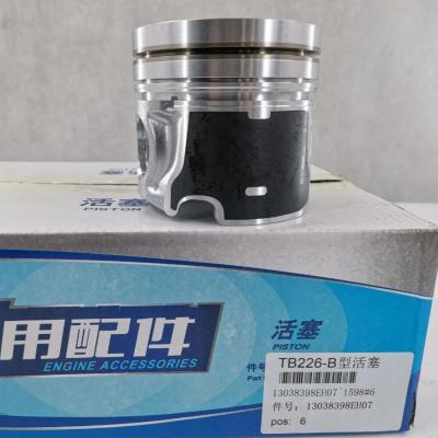 中国 WEICHAI DEUTZ WP6 WP8 エンジン用アルミピストン 試し 部品 LIUGONG SD LG 933 LG956 LG936 SANY FOTON XCMA ローダー 販売のため