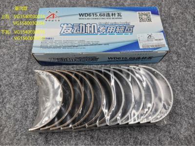 China Standard Size 61560030033 61560030034 Weichai Cnhtc Engine Connecting Rod Bearing Shell Con Rod Bearing 100% - for sale