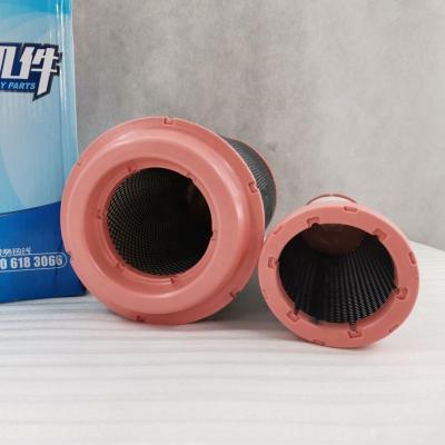 China SEM 5651159 W010519395 13065627 1000880522 4110002852014 CATERPILLAR WEICHAI DEUTZ 226B Long-Lasting SEM Air Filter for sale
