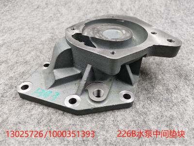 中国 OEMサイズ 水ポンプアダプタ ガスケット ウェイチャイ デュッツ 226B エンジンと参照番号 Sinotruk HOWO AC Shacman 販売のため