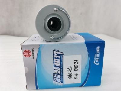 China 13067054 SDLG Weichai Deutz WP6 Motor Fuel Primary Filter Element com certificação ISO9001 à venda