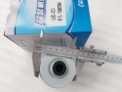 China 13067054 SDLG Weichai Deutz WP6 Motor Fuel Primary Filter Element com certificação ISO9001 à venda