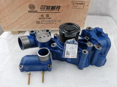 Cina Pompa d'acqua per veicoli pesanti Weichai WP12 WP13 in vendita