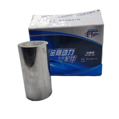 Cina OE NO. 612630020025 612630020029 Piston pin e anello di ritenuta per motore diesel Sinotruk Shacman Weichai WP12 in vendita