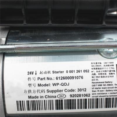 Cina Performance massima 612600091076 Motore di avvio 24V per ricambi per motori diesel Weichai in vendita