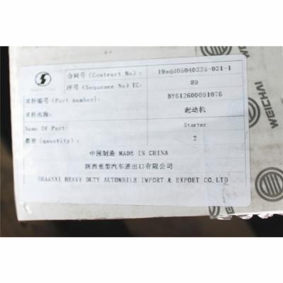 Cina Performance massima 612600091076 Motore di avvio 24V per ricambi per motori diesel Weichai in vendita