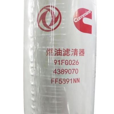 China FF5891 C4389070 Truck Fuel Filters FS53052NN For Cummins ISZ14 QSZ14 Dongfeng Tianlong DFCV for sale