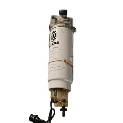 Cina PL420 JX0818 Filtro di carburante per motore diesel Weichai nei veicoli commerciali SINOTRUK CNHTC in vendita