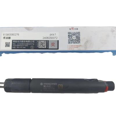China 61560080276 Weichai Engine Injector Assembly Common Rail Injector for Construction Efficiency for sale