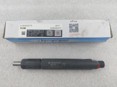 China 61560080276 Weichai Engine Injector Assembly Common Rail Injector for Construction Efficiency for sale