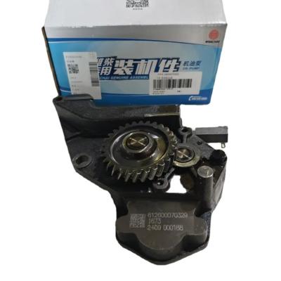 Cina Sostituzione/riparazione Finalità 612600070329 Weichai WP10.290E32 213KW pompa di olio motore per HOWO in vendita
