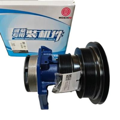 Cina Pompa d'acqua originale Weichai WP10.290E32 213KW 290PS Motore con garanzia al 100% in vendita