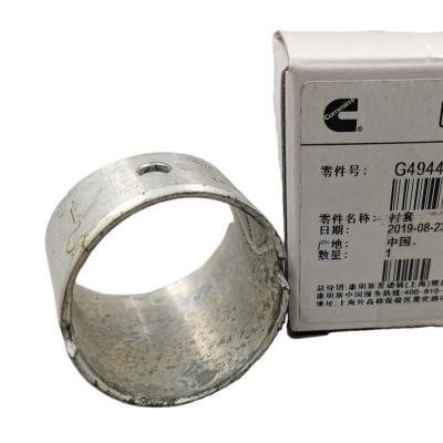 China 3913990 3970951 4944137 Connecting Rod Bushing for DCEC Cummins 6CT8.3 Engine Spare Parts and Components for sale