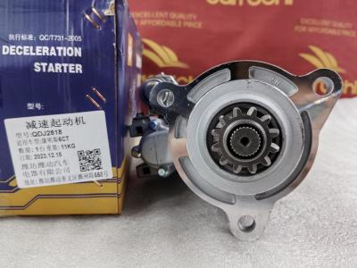 China Kingrun 24V Dongfeng Truck Cummins DCEC 6CT Engine Parts QDJ2818 Reduction Starter for Heavy Duty Applications for sale