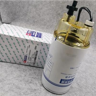 China J7W00-1105350A Motorölfilter D8Y00-1105350 YUCHAI YC4D90-T310 Dieselölfilter zu verkaufen