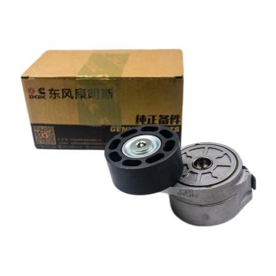 China Metal C5472442 Tension Idler Pulley For Dongfeng Truck Belt With High Efficiency for sale