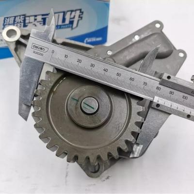 Cina 226B WP6 WP8 Sottosistema pompa ad olio per motore diesel di Weichai Sinotruk Howo Sitrak FAW Shacman 12159765 13039311 12166769 in vendita