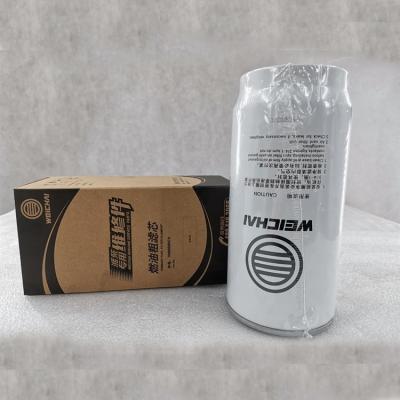 Cina BY1000053557A Filtro di olio per motore 1000424916 Per camion LGMG Scopo Sostituire riparazione in vendita