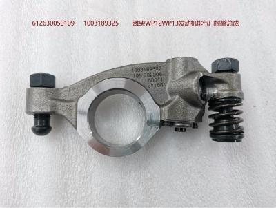 China Staal OEM 612630050109 1003189325 Afvoerventiel Rocker Arm Assemblage voor Weichai WP12 WP13 Motor Onderdelen Te koop