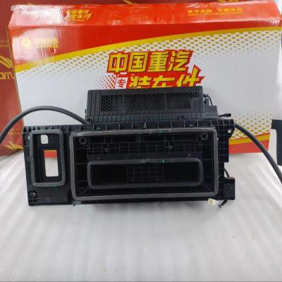 China Envio DHL UPS EMS FEDEX 711W61900-7132 SINOTRUK C7H T7H T5G Sinotruk Sitrak Peças de cabine Sistema de filtro de montagem à venda