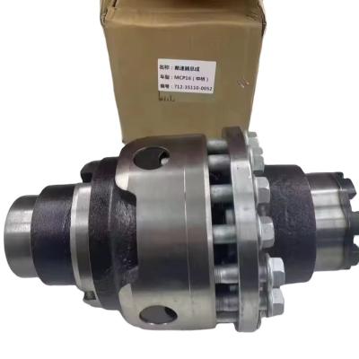 China Sinotruk Howo Transmission MCP16ZG Middle Axle Interwheel Differential Assembly for Differential 712-35110-0052H10000 for sale