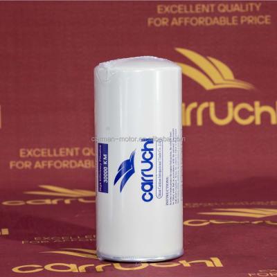 China Verzamelmaterialen Doel voor vervanging/reparatie VG1560080012 WK962/7 1560080012 SINOTRUK HOWO Truck Parts Fuel filter Te koop