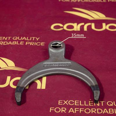 中国 810W35614-0017 HD469-2511011 HOWO SITRAK MCY13 MCP16 MCX16 shacman ハンデ ALEX PARTS 切り替えフォーク 販売のため