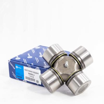 China 2201ZB6-030  2205-2202012 68*166 68WXJ PHWJ-707-00  PHWJ-707-00A Cross shaft Universal coupling FOR shacman ALEX PARTS Universal coupling for sale