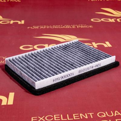 中国 8101574-A01 エアコンフィルター 8101570C109 Faw トラック 部品 節約するエネルギー 販売のため