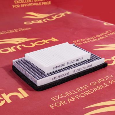 中国 8101574-A01 エアコンフィルター 8101570C109 Faw トラック 部品 節約するエネルギー 販売のため