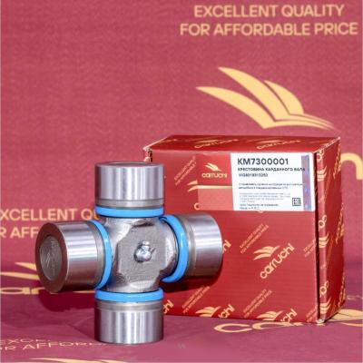Cina Wg9319313250 Carruchi Chassis Parts Universal Joint for Sinotruck HOWO Truck in vendita