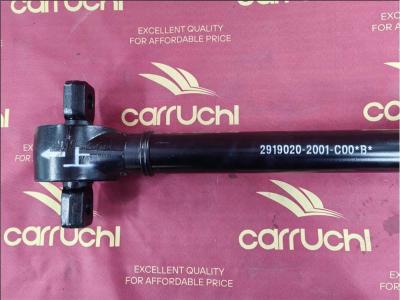 Cina Kit frizione per impieghi gravosi FAW J7 KM2301012 2919020-20001-C00/B, kit frizione per camion antigraffio in vendita