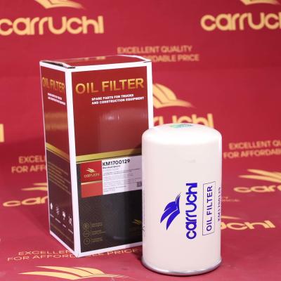 중국 오리지널 교체용 웨이차이 엔진 및 표준 부품 판매용