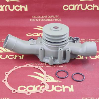 China 1307010-29D  faw J5 J6 TRUCK  engine spare parts  water pump for sale