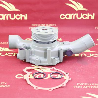 China 1307010-36D faw J5 J6 TRUCK  engine spare parts  water pump for sale