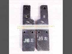 Y293 Steel plate slide rail FOR j6 jh6 FAW ALEX PARTS KM2205001