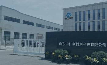 China Factory - Shandong Zhongren New Material Technology Co.,LTD