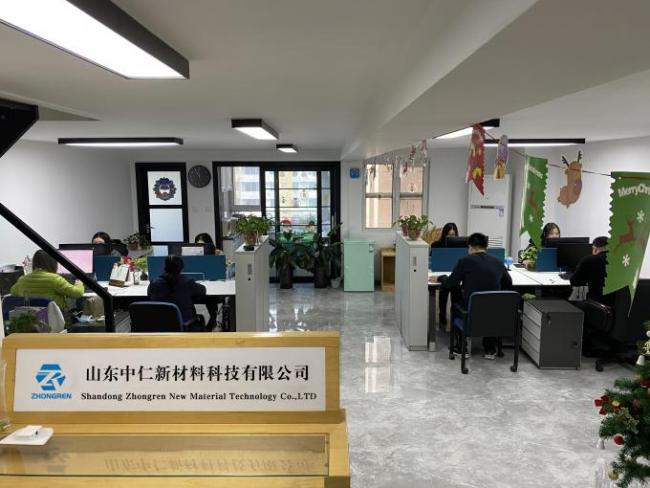 China Shandong Zhongren New Material Technology Co.,LTD company profile 2