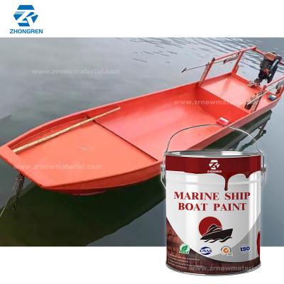 China Epoxy Iron Oxide Anti Corrosive Primer Paint Customizable For Ships Surface for sale