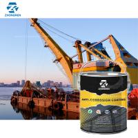 China Quick Drying Anti-Rust Coating 25 Kg MOQ for Marine Engineering & Steel Structures Protection for sale