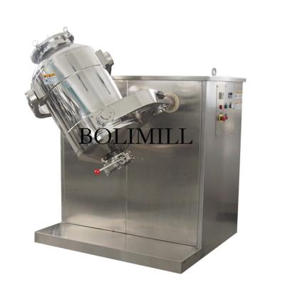 China 3D Powder Mixer Machine 50L Stainless Steel SUS304 220V for sale
