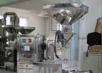 China Automatic Universal Grinder Machine for sale