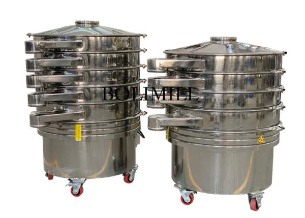 Round Grading Powder CE GMP 2000kg/H Vibro Sieve Machine