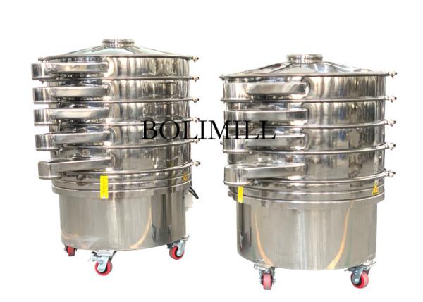 Round Grading Powder CE GMP 2000kg/H Vibro Sieve Machine
