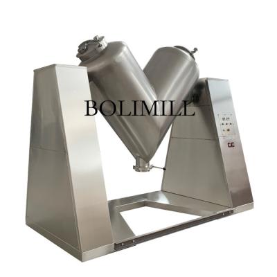 China Máquina de mistura deliciosa do pó da indústria alimentar SUS304 de Commerical à venda